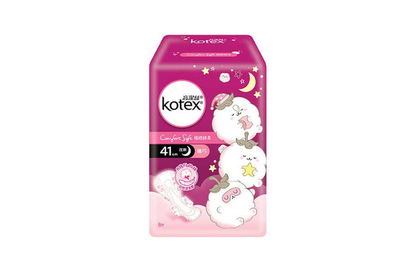高潔絲 Kotex 極緻綿柔纖巧熟睡衛生巾(夜用) - 41cm/8片 – Tak Sang Tong